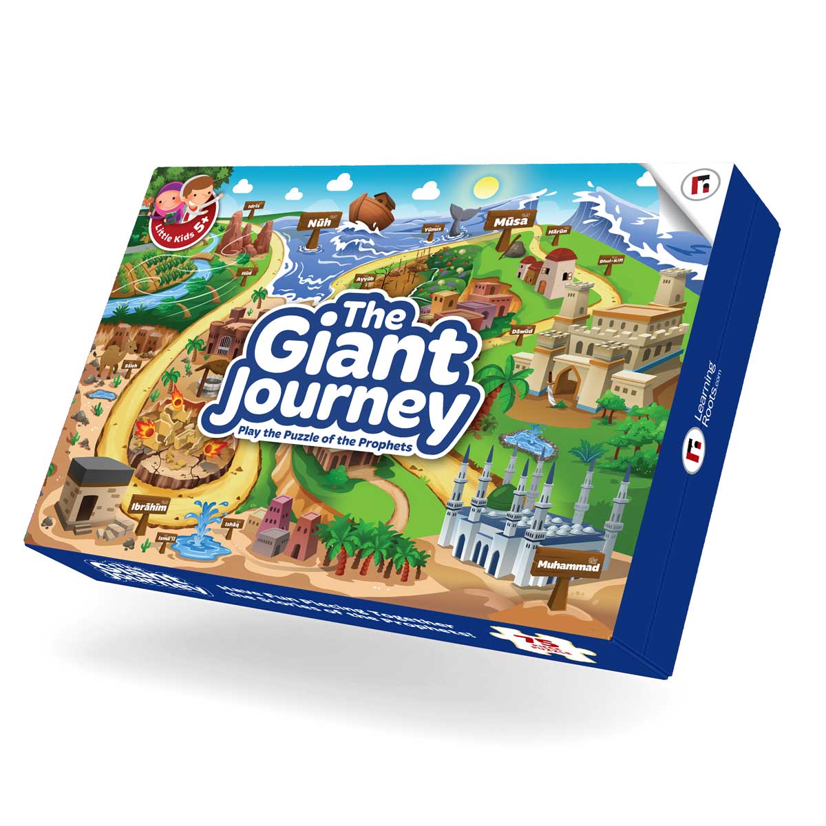 The Giant Journey Puzzle | Learning Roots – DeenSquare.com