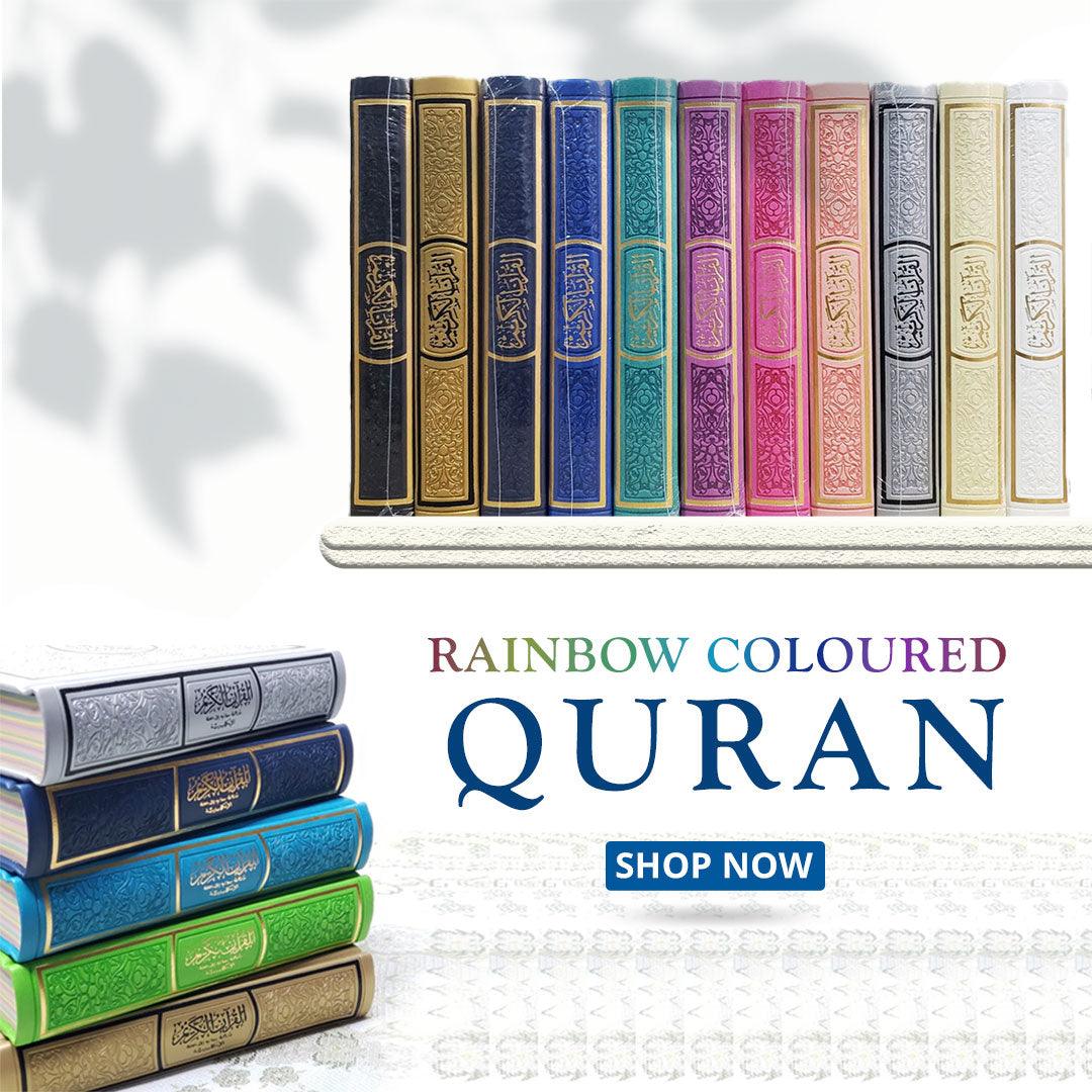 Colored Quran | Rainbow Quran | DeenSquare.com