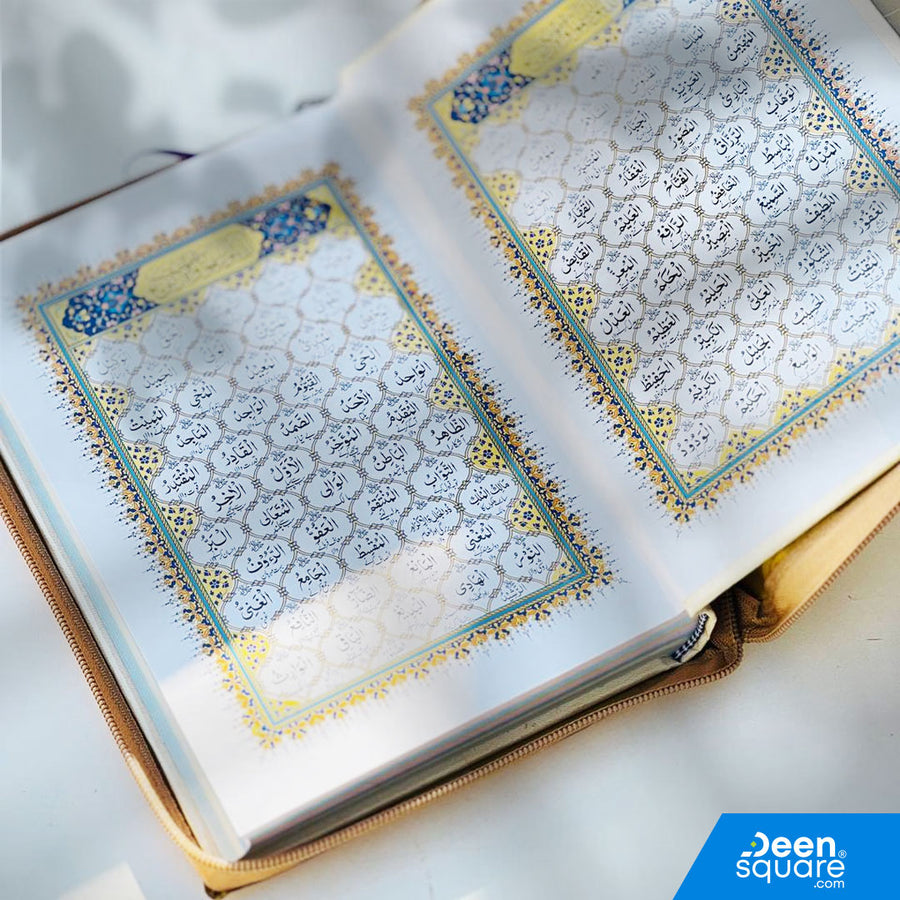 16 Lines Tajweed Quran with Zipper – Indo Pak Script | Color Pages ...