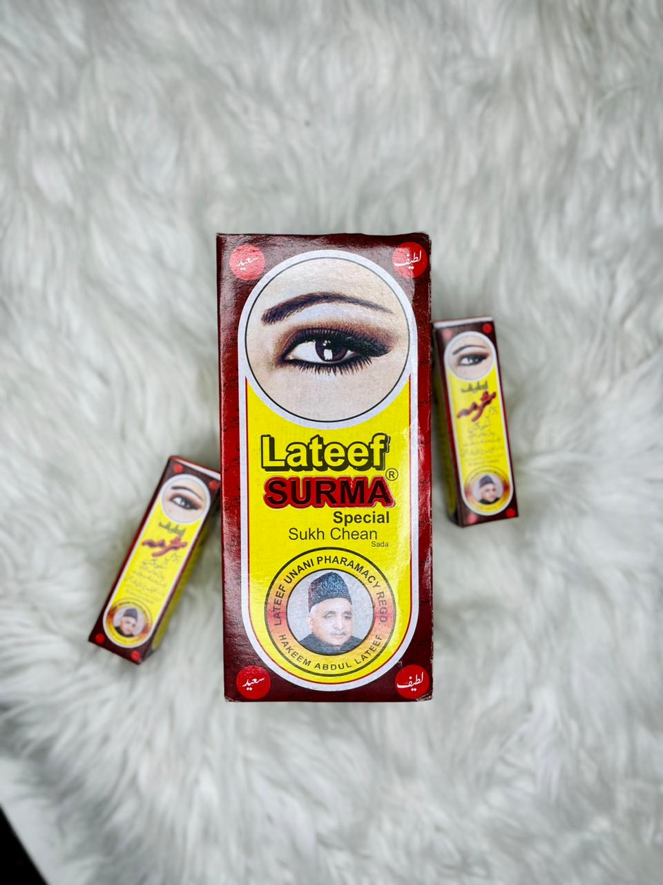 Lateef Surma Special Sada Surma | DeenSquare – DeenSquare.com