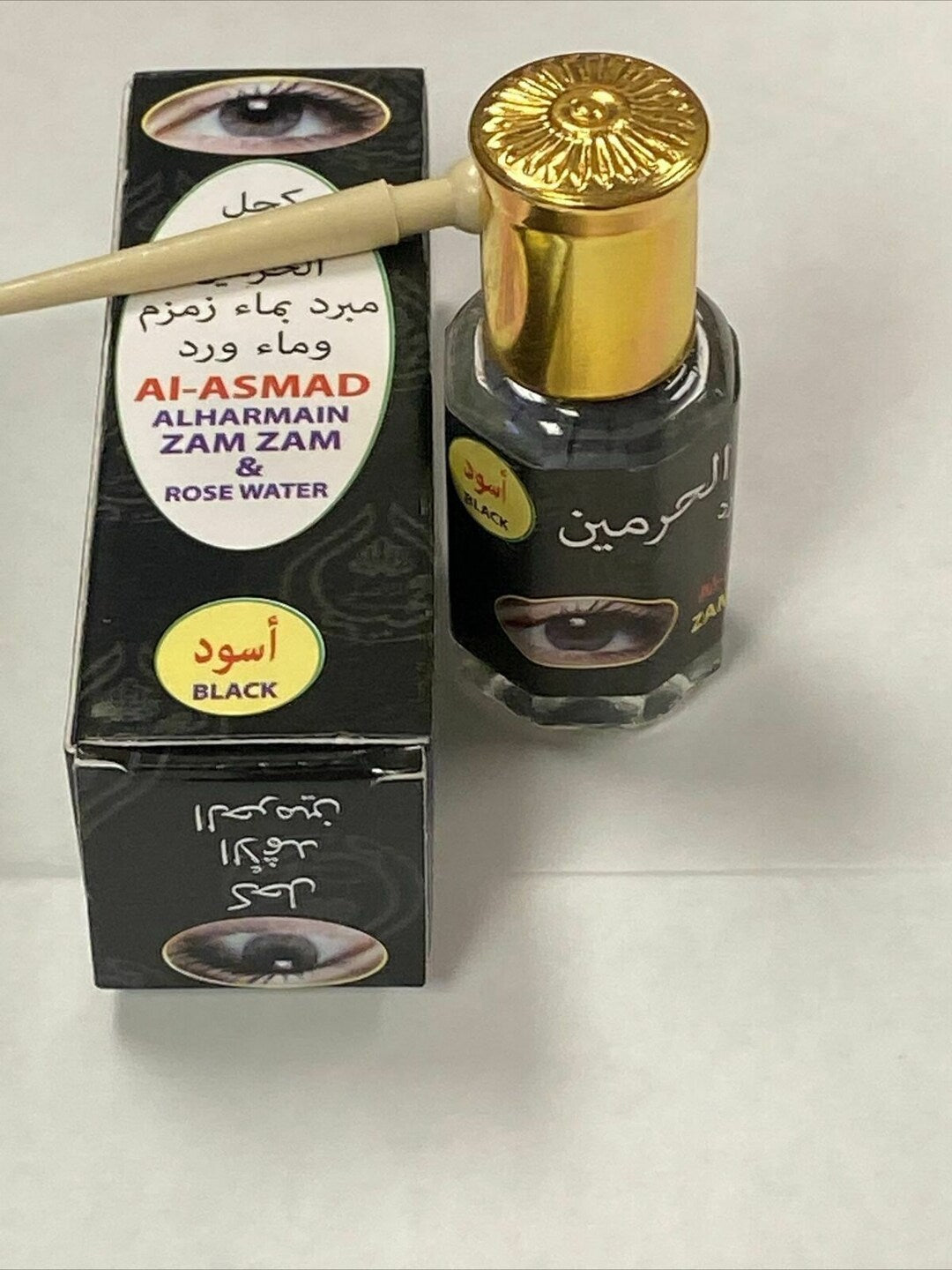 AL-ASMAD AL-HARAMAIN Surma (Kohl) with Zam Zam and Rose Water - Black ...