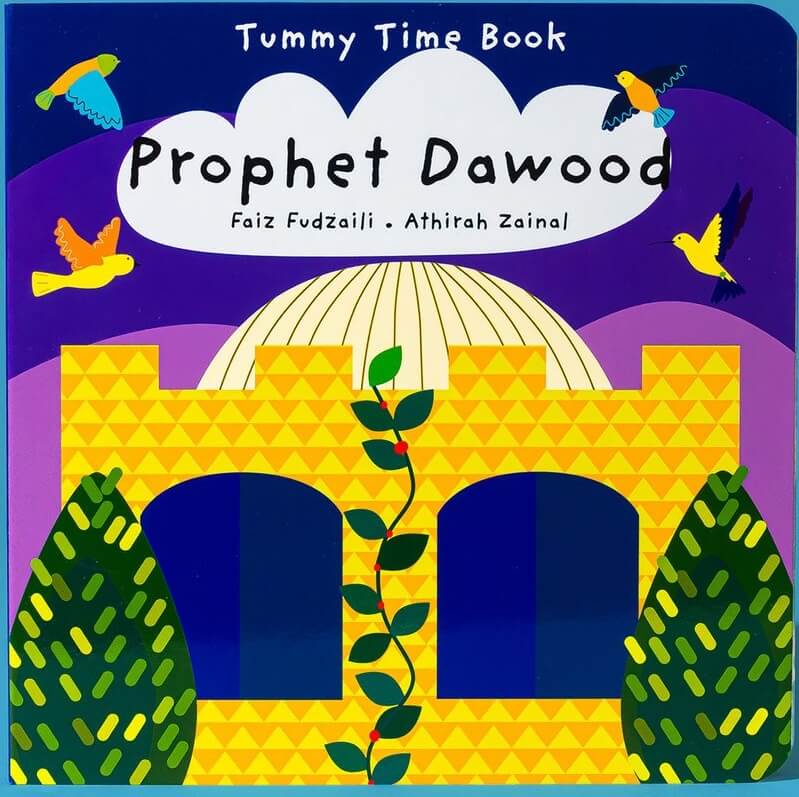 Prophet Dawood board book (Tummy Time Series) – DeenSquare.com