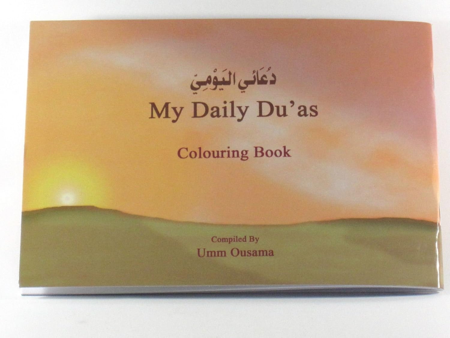 My Daily Duas Colouring Book | DeenSquare – DeenSquare.com