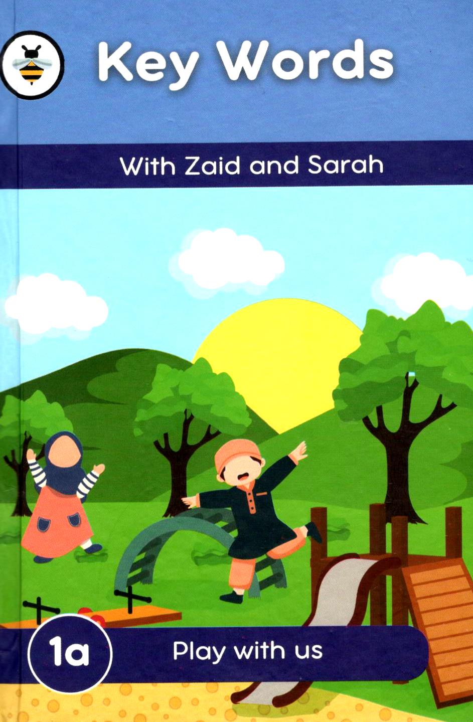 Key Words with Zaid and Sarah - 1a - Play with us – DeenSquare.com
