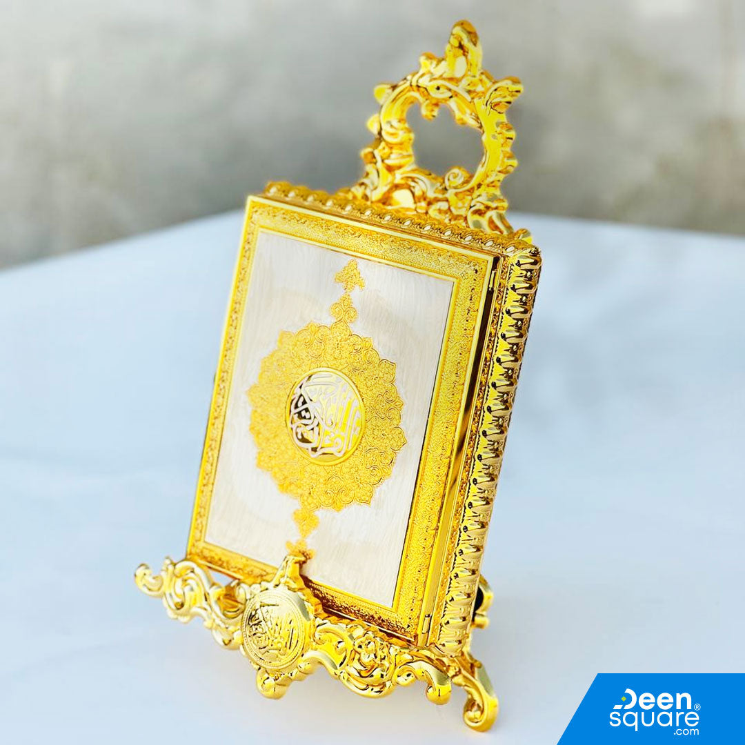 Metal Quran Box with Stand (18x22 cm) - Model 395ME – DeenSquare.com