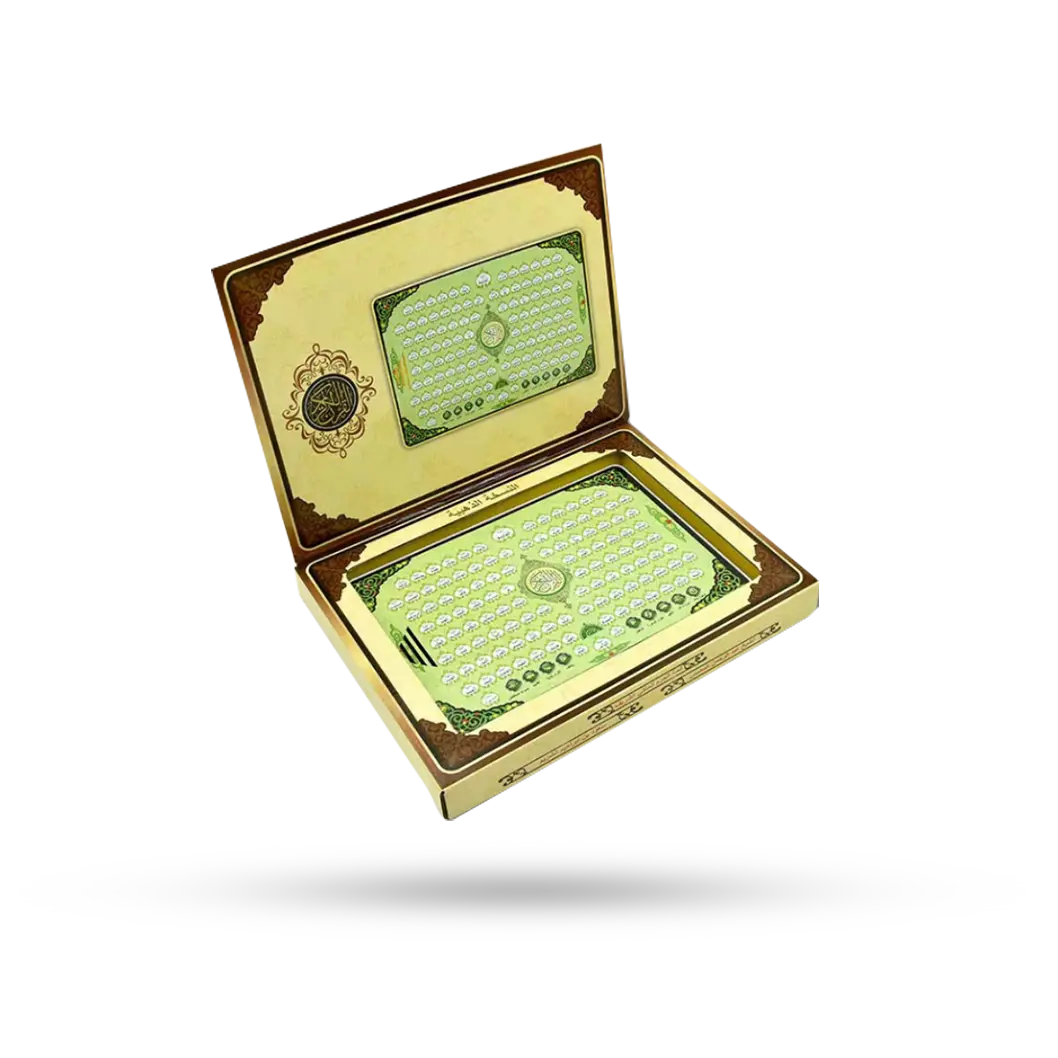 Whole Holy Quran Arabic Electronic tablet, Muslim Learning Machine UAE ...
