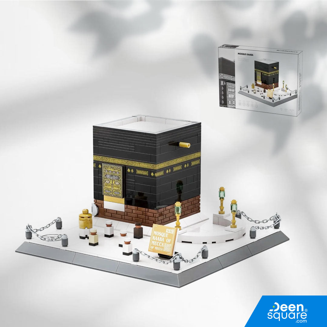 Kaaba Building Blocks Set of 446 pcs – DeenSquare.com