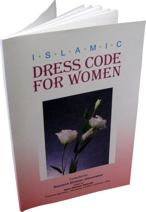 Islamic Dress Code For Women | Darussalam – DeenSquare.com