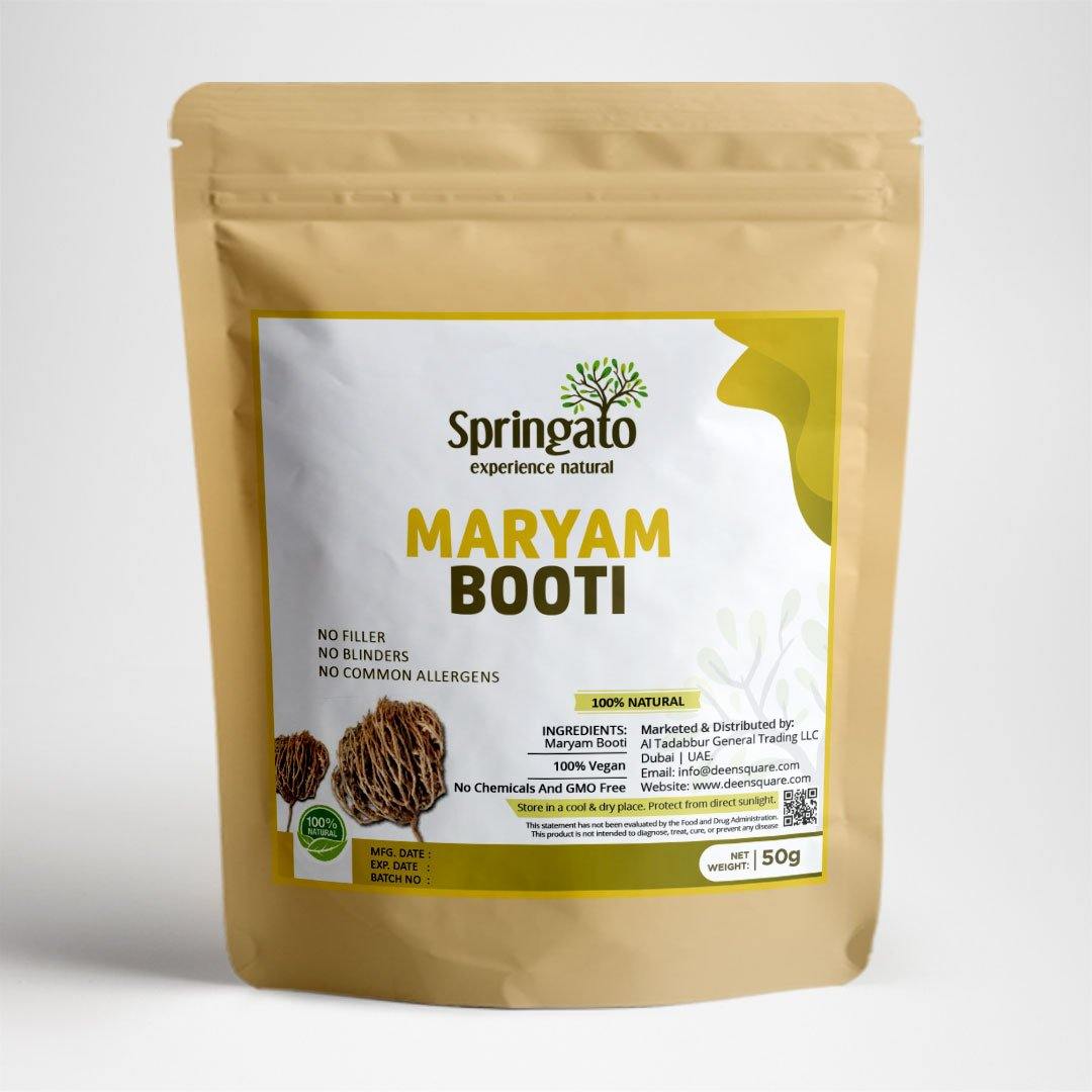 Maryam Booti | Buy in Dubai, Abu Dhabi, Sharjah, UAE | DeenSquare.com