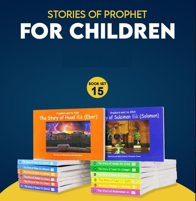 Stories of Prophet for Children (15 Board Books set) – DeenSquare.com